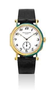 Patek Philippe - Calatrava Officier - Ref. Patek Philippe - 3960