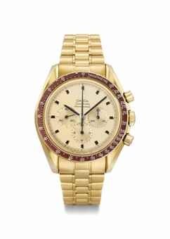 Omega - Speedmaster - Ref. Omega - 145022