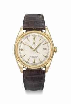 Rolex - Datejust - Reference Rolex - 4467