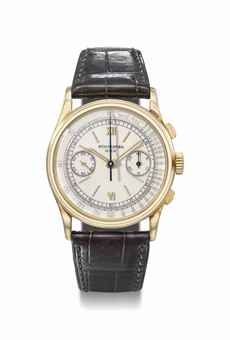 Patek Philippe - Calatrava - Reference Patek Philippe - 530